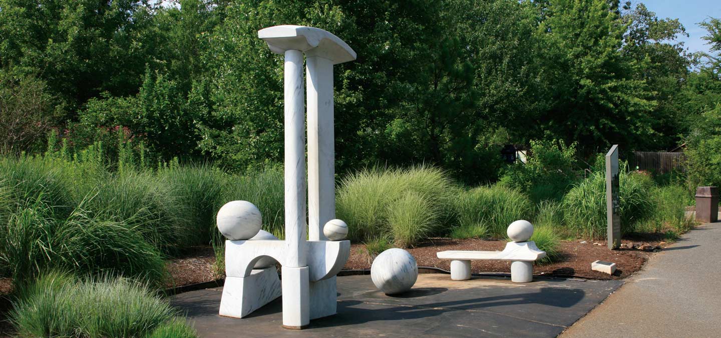 Zoological Egg Rest | North Carolina Zoo