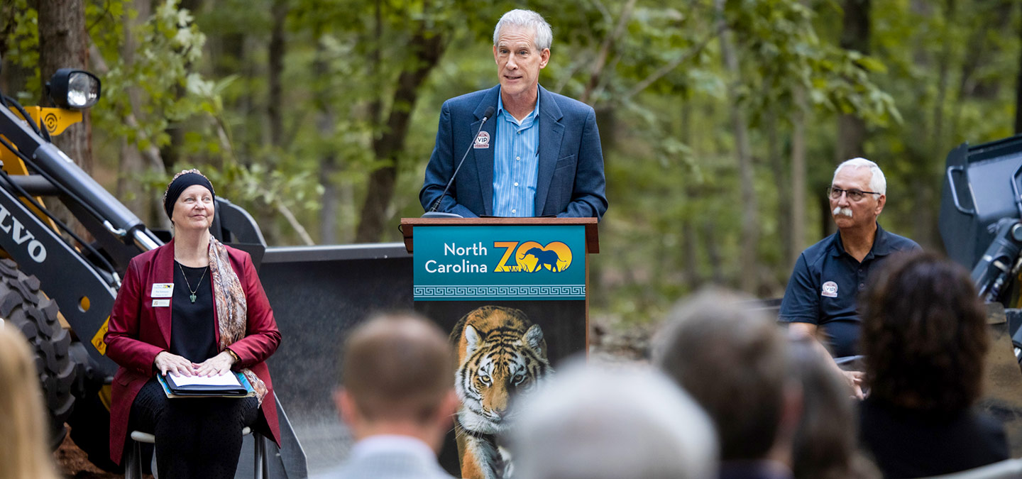 North Carolina Department of Natural and Cultural Resources | North ...