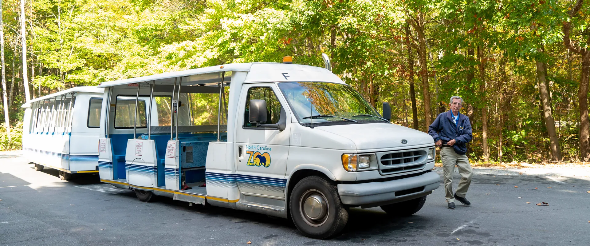 Park Transportation | North Carolina Zoo
